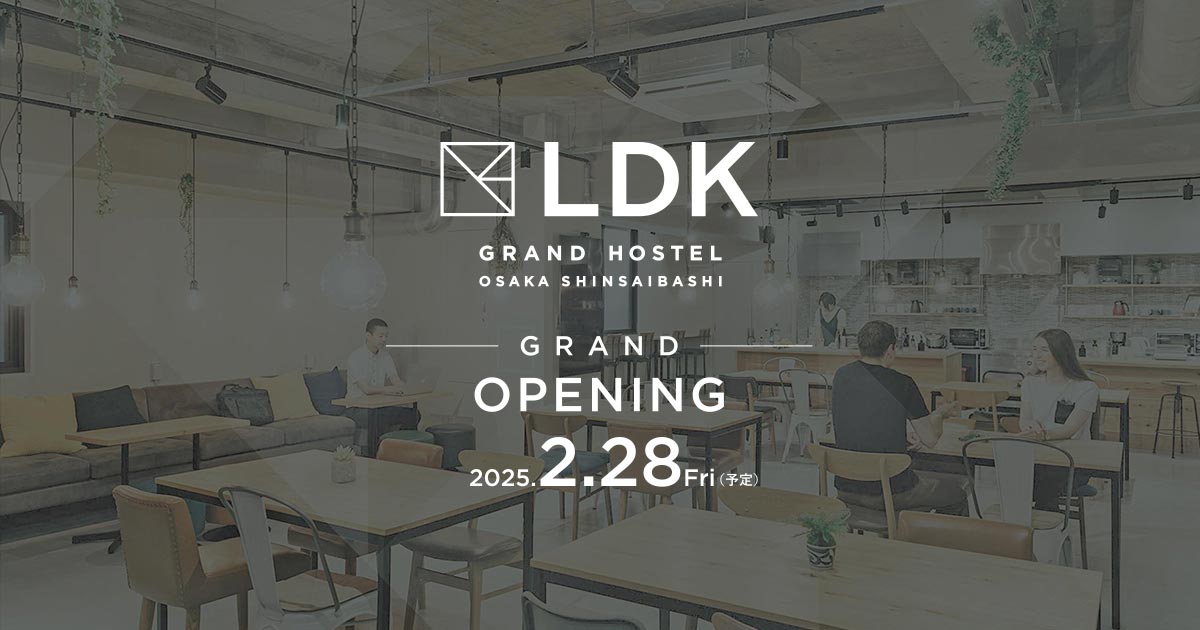 [Official] GRAND HOSTEL LDK OSAKA SHINSEKAI